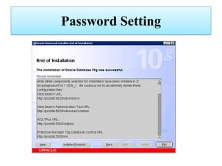 Database systems administration traning 0 | PPT