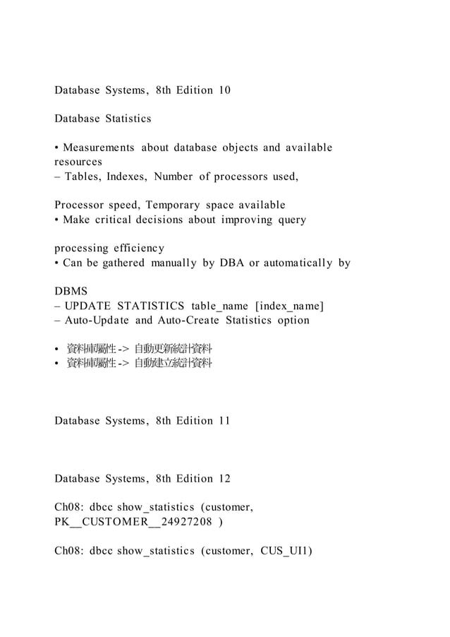 Database Systems Design Implementation And Management Docx Databases Computer Software
