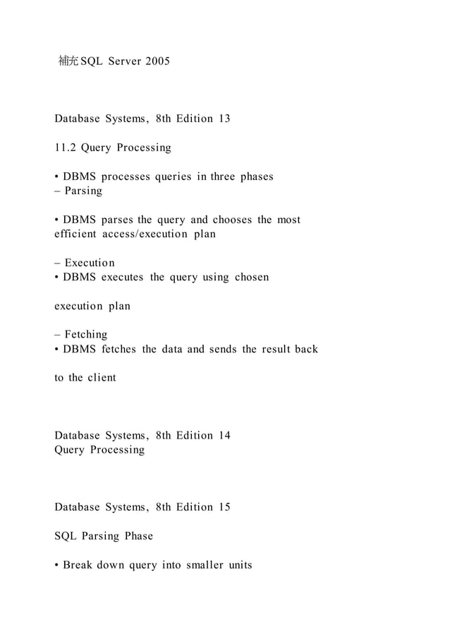 Database Systems Design Implementation And Management Docx Databases Computer Software