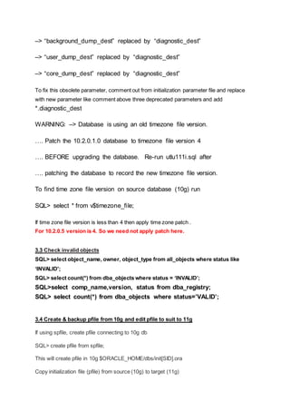 Database upgradation | PDF