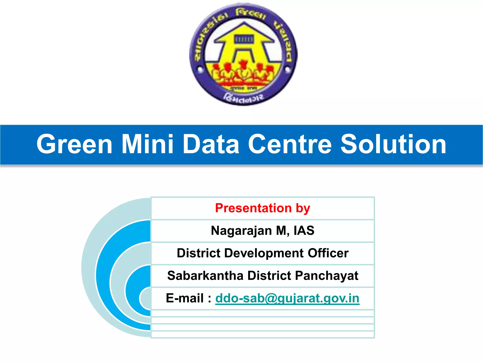 Grenn Mini Data center | PPT