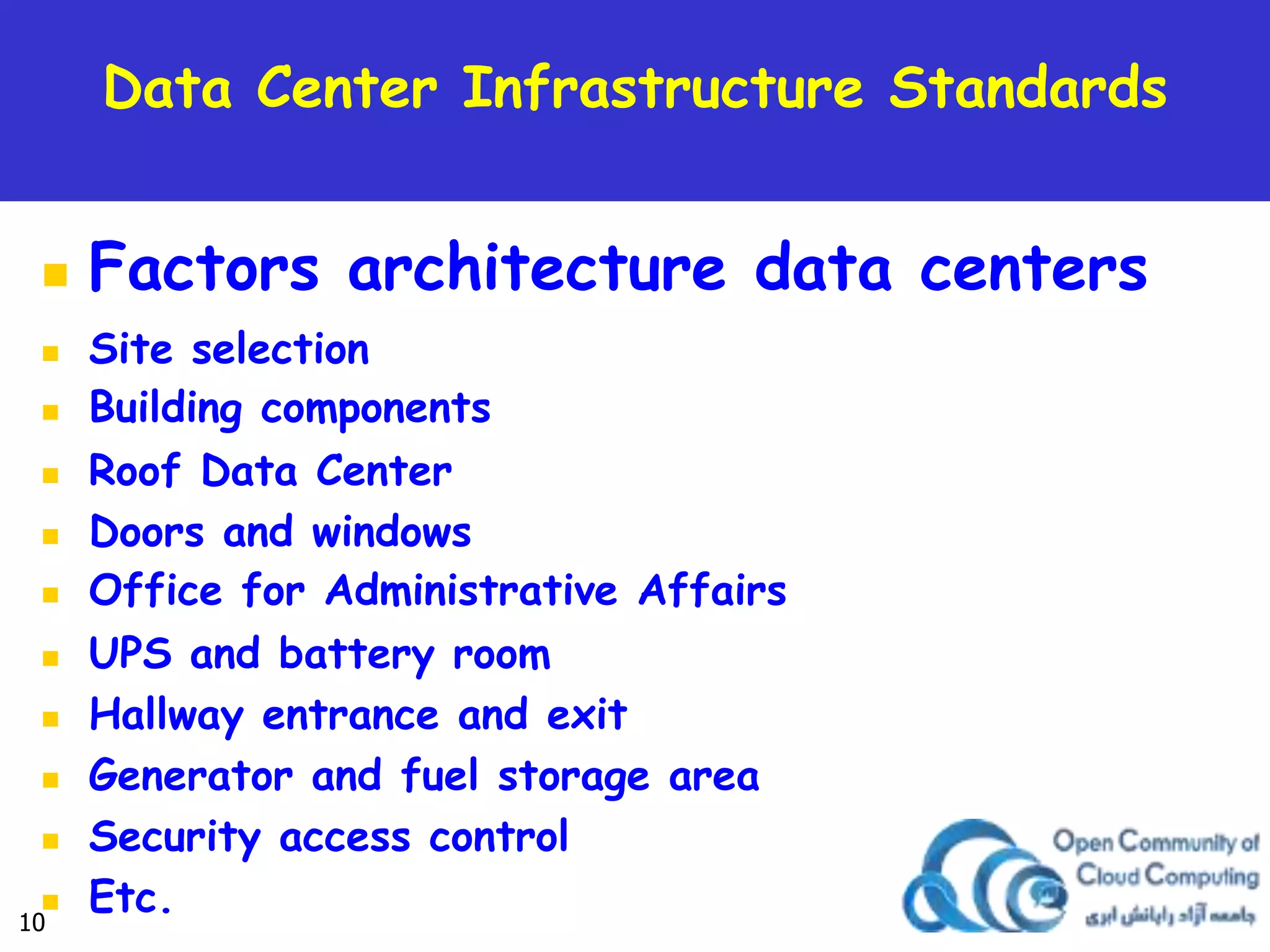 Data center | PPTX