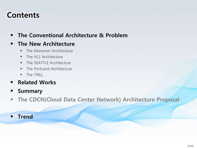Data center network architectures v1.3 | PPTX