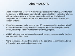 MDS CS Data center networking solutions. | PPT