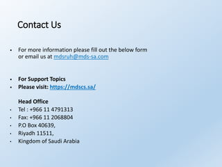 MDS CS Data center networking solutions. | PPT