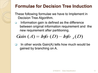 Data classification | PPTX