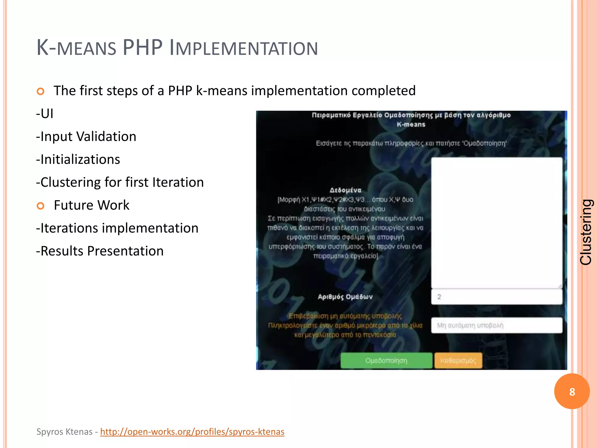 Data Clustering And Optimization Techniques Pptx Computing Technology And Computing