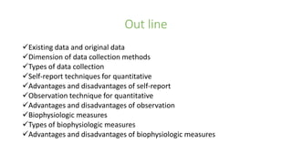 Data collection | PPT