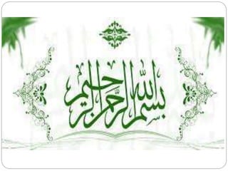 Data Collection, Analysis & Interpretation.pdf