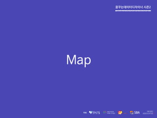 [week11] R_ggmap, leaflet | PPT