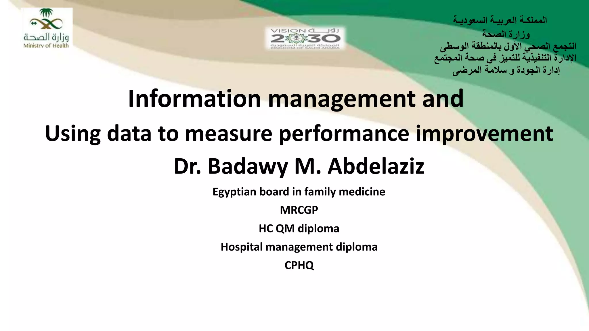data for measurement.pptx