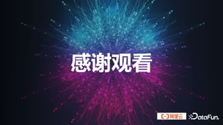 FeatHub_DataFun_2023.pptx