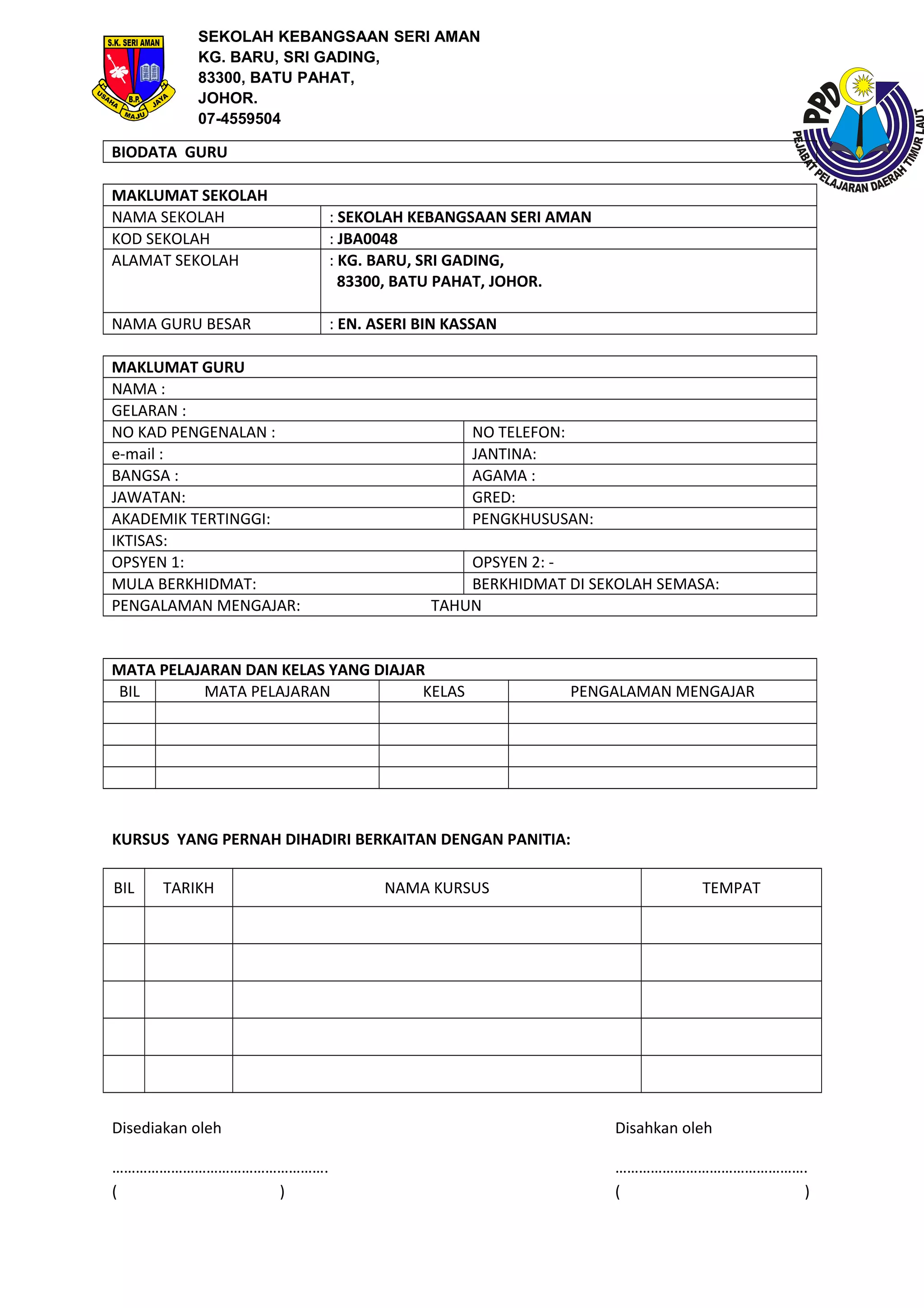 Data guru utk panitia | DOC