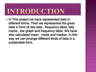 Data handling | PPTX