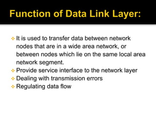 Data link layer | PPT