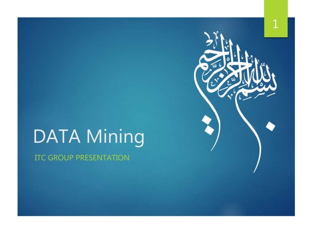 Data Mining: What is Data Mining? | PPTX