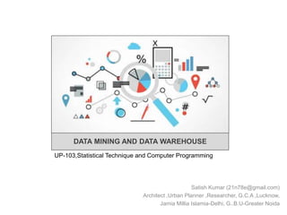 Data mining | PPT