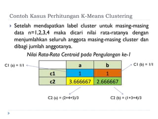 Data mining 7 | PPT | Free Download