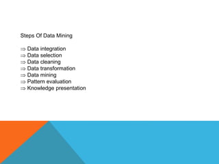 Data mining & big data presentation 01 | PPTX | Databases | Computer ...
