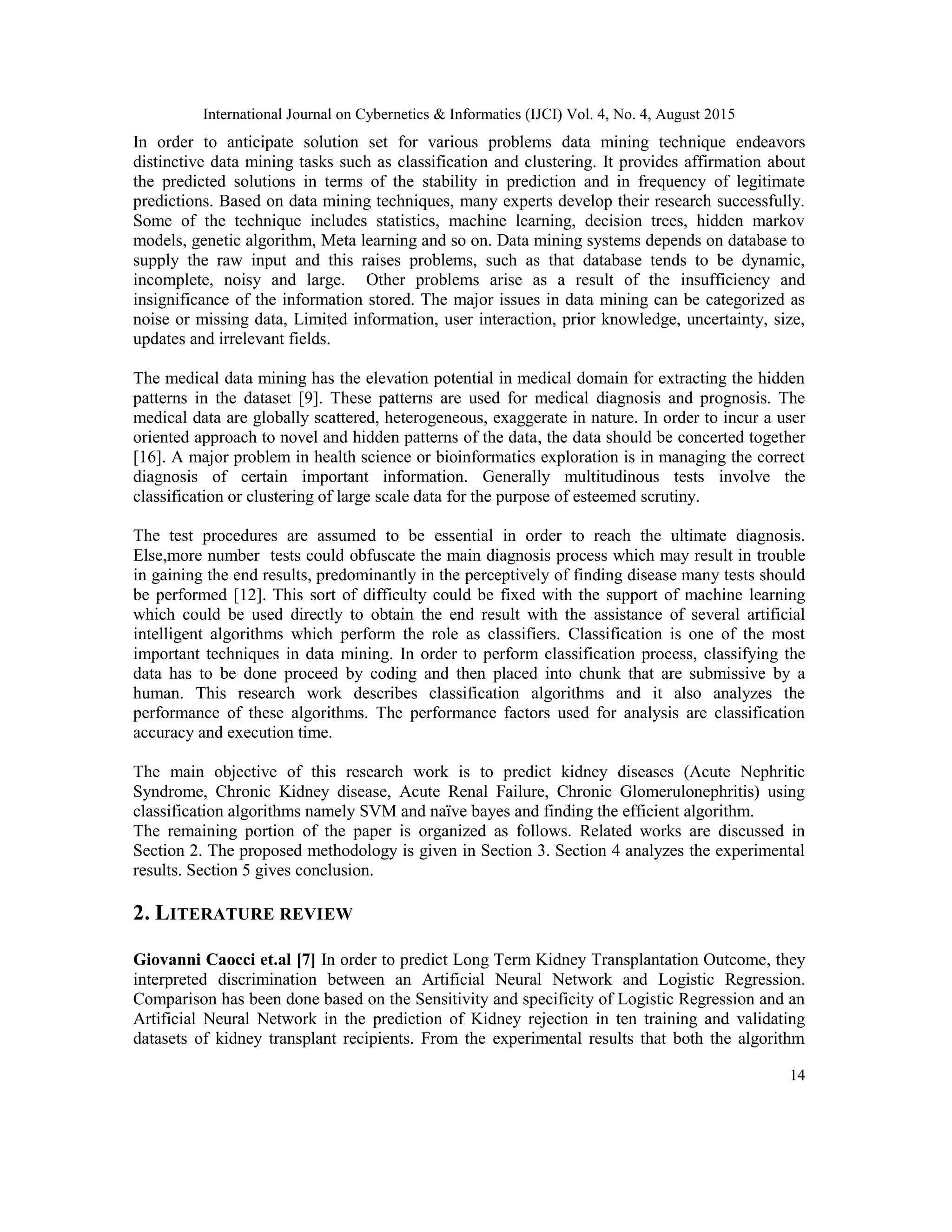 DATA MINING CLASSIFICATION ALGORITHMS FOR KIDNEY DISEASE PREDICTION | PDF DATA MINING CLASSIFICATION ALGORITHMS FOR KIDNEY DISEASE PREDICTION | PDF
