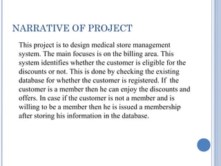 MEDICAL STORE MANAGEMENT SYSTEM | PPT