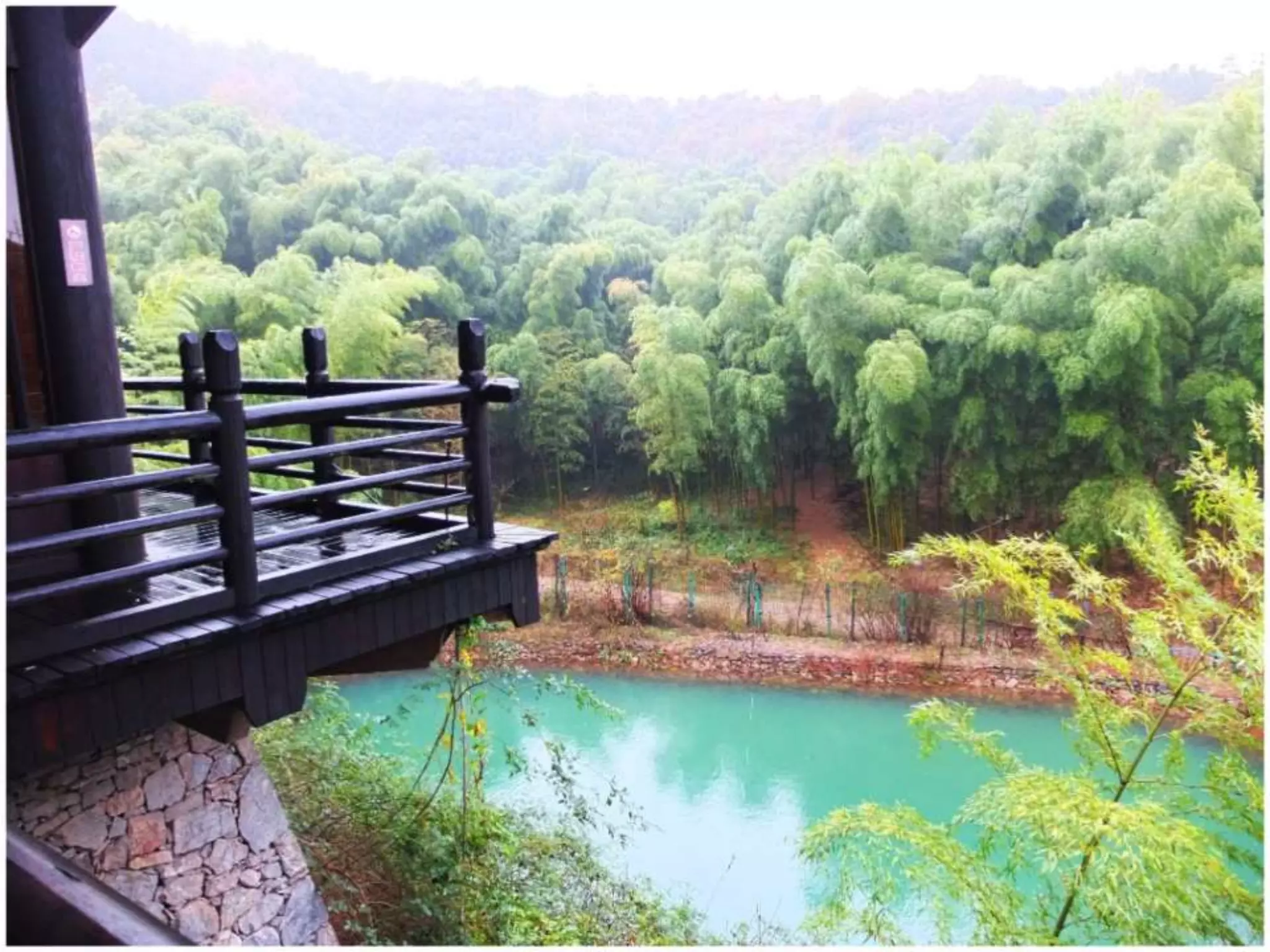 Datang Tribute Tea Park, Changxing Zhejiang (浙江長興 大唐貢茶院) | PPSX