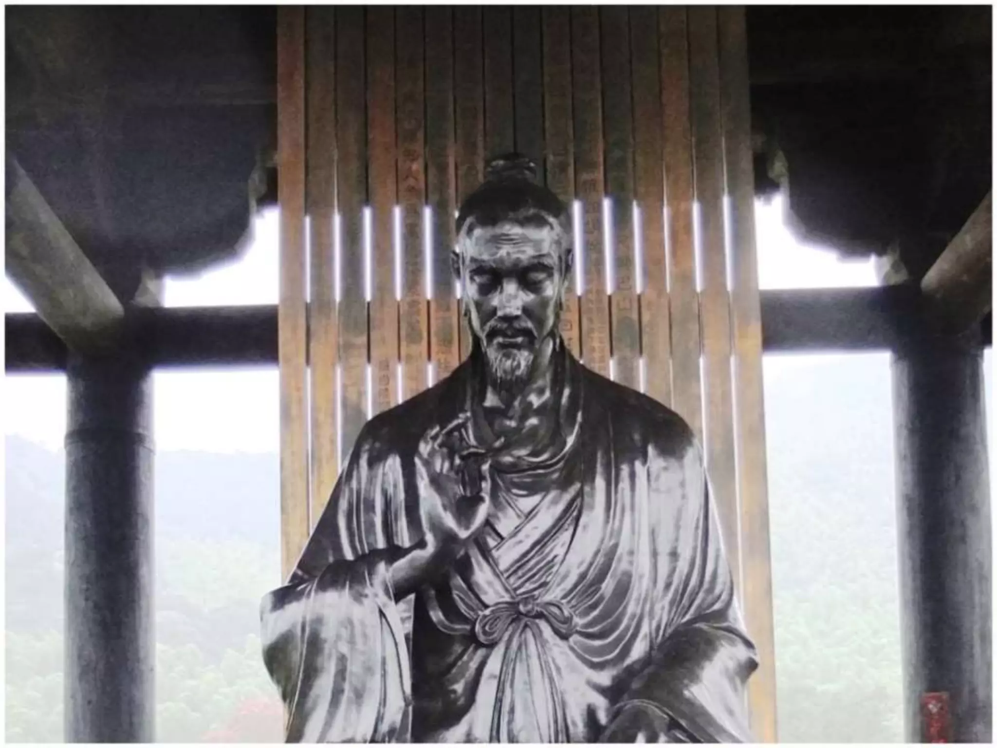 Datang Tribute Tea Park, Changxing Zhejiang (浙江長興 大唐貢茶院) | PPSX