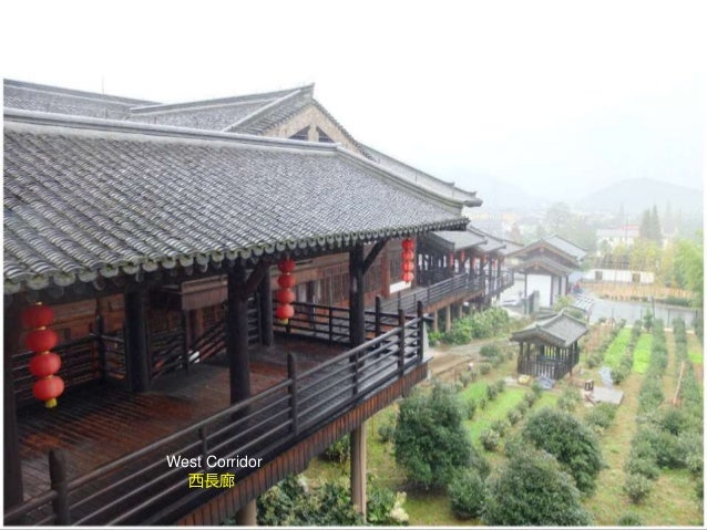Datang Tribute Tea Park, Changxing Zhejiang (浙江長興 大唐貢茶院)