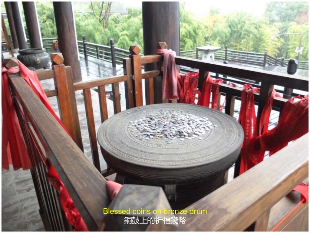 Datang Tribute Tea Park, Changxing Zhejiang (浙江長興 大唐貢茶院)