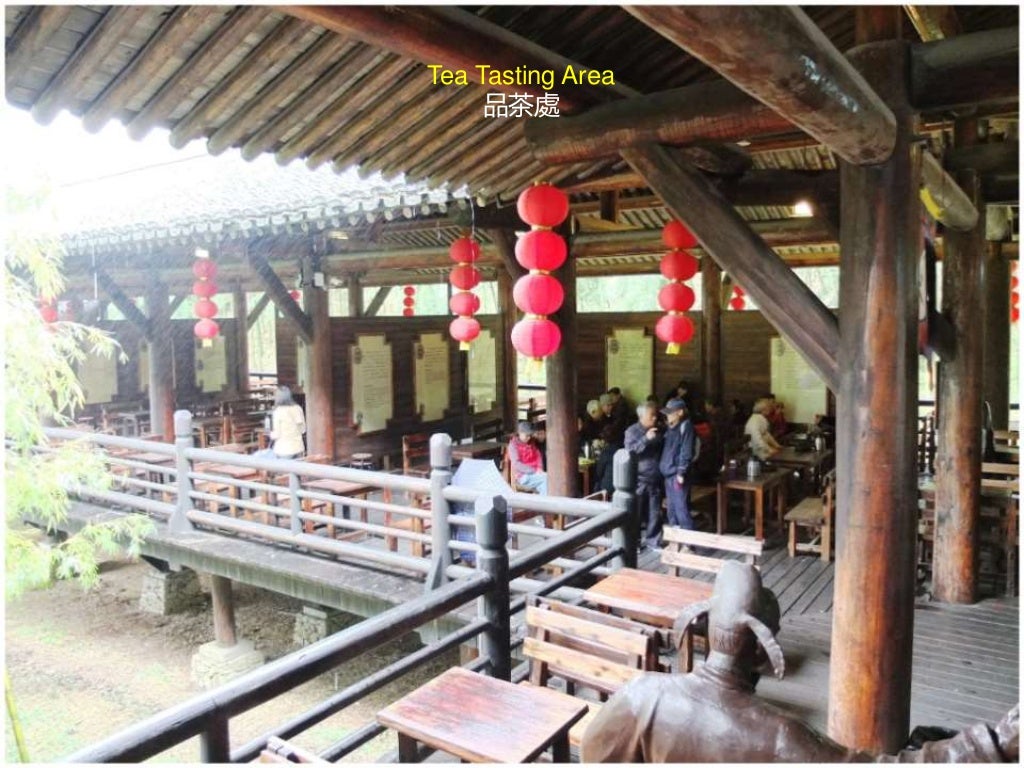 Datang Tribute Tea Park, Changxing Zhejiang (浙江長興 大唐貢茶院)