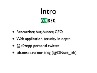 Data normalization weaknesses | PDF