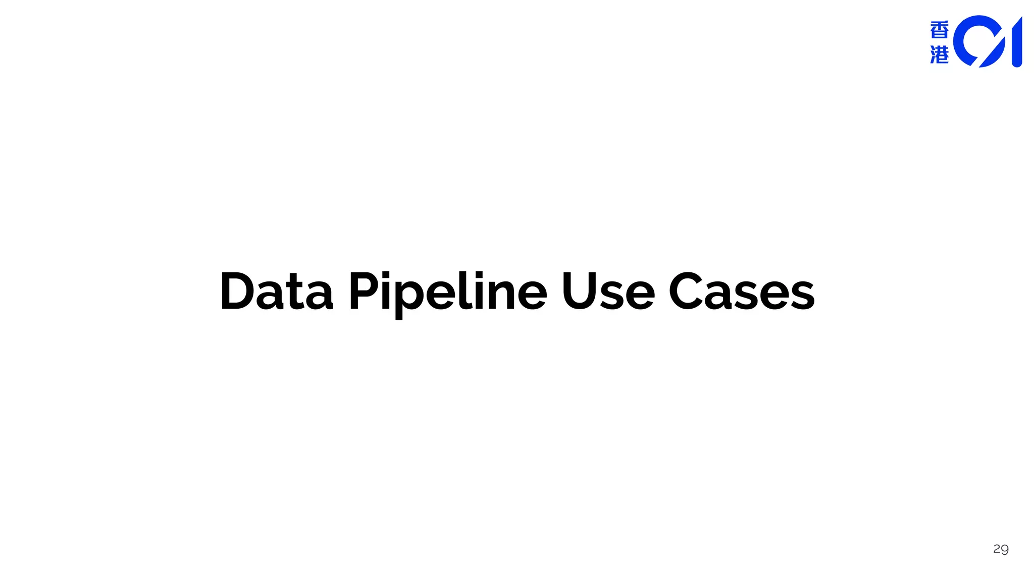 Data pipeline with kafka | PPT