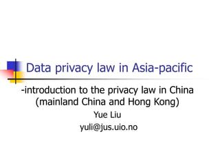 Data_privacy_law_in_Asia_pacific 08] (2).ppt