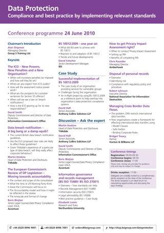 Data Protection Brochure | PDF