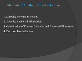 Data reduction | PPTX