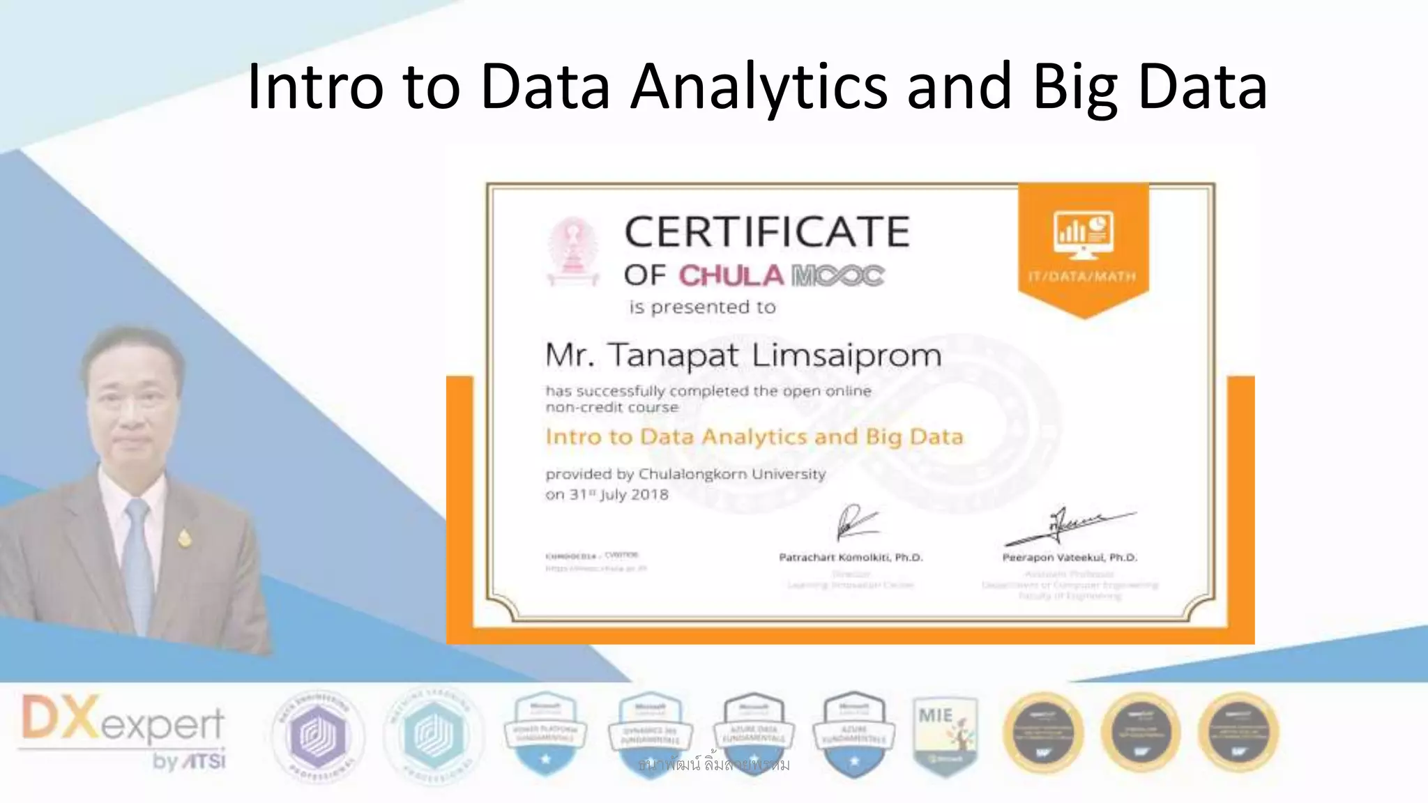 Data science certificate - tanapat | PPT
