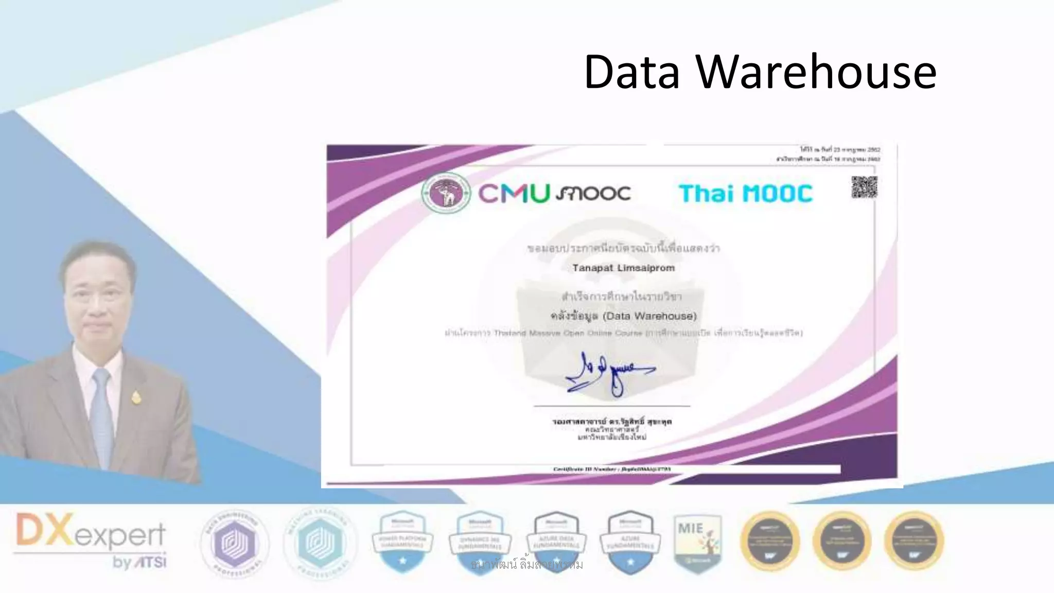 Data science certificate - tanapat | PPT