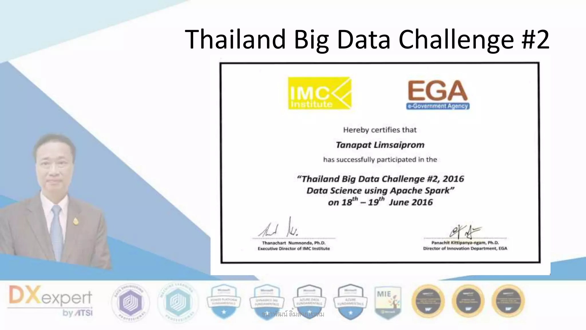 Data science certificate - tanapat | PPT