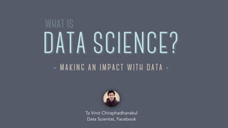 Data Science 101 | PPT