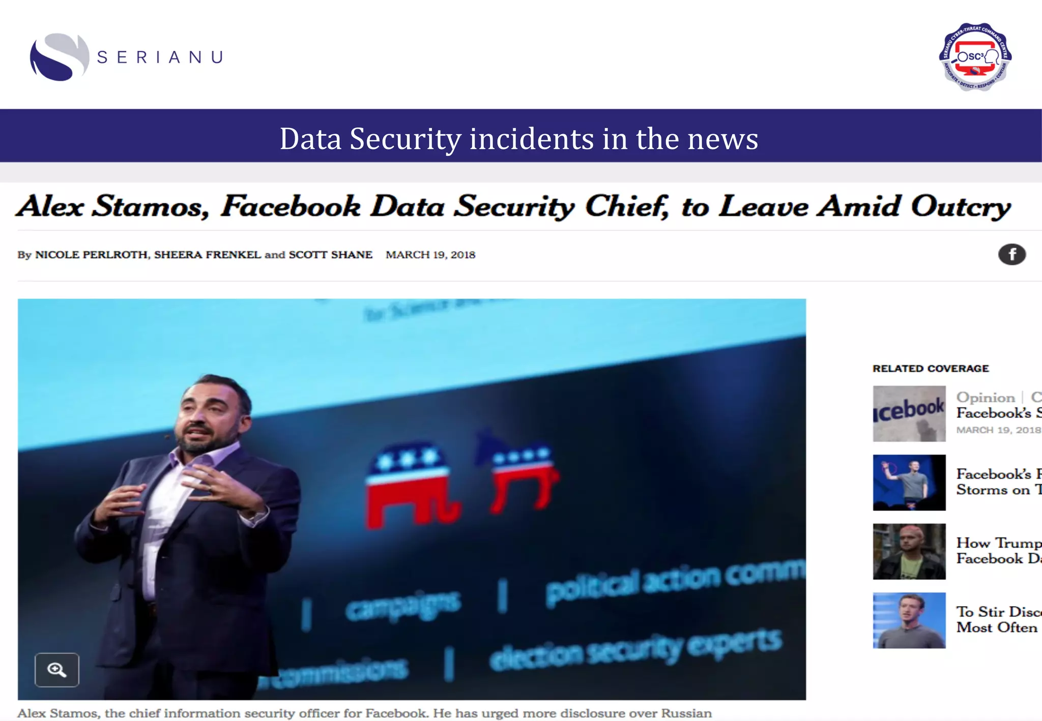 Serianu - Data security | PDF