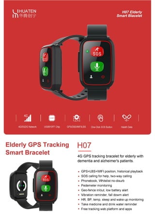 CE ROHS GPS Watch For Elderly Datasheet Of H07 from Huatenglobal.pdf