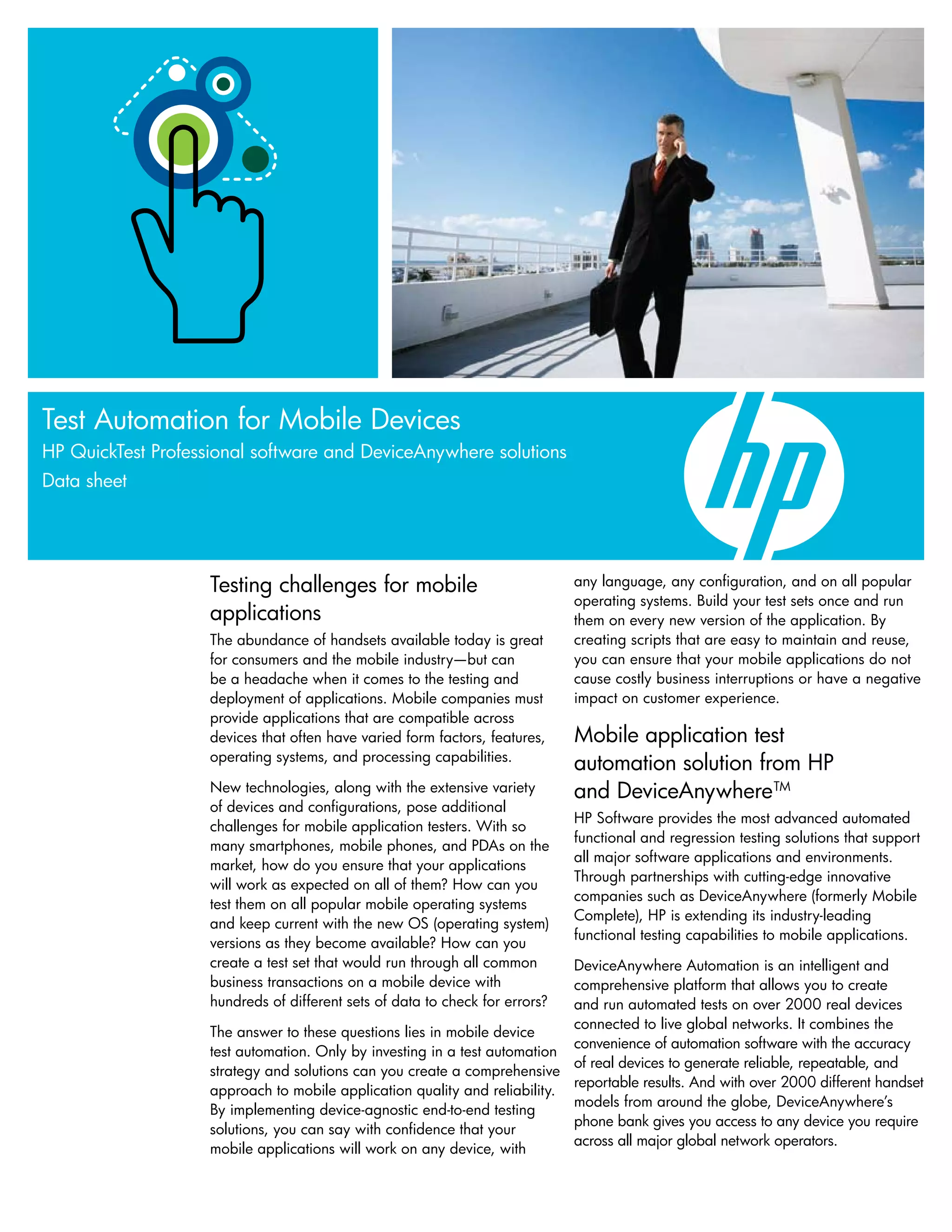 Datasheet hp-quicktest-professional-and-deviceanywhere-solutions | PDF