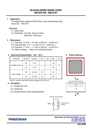 Datasheet Of Md 0107 | PDF