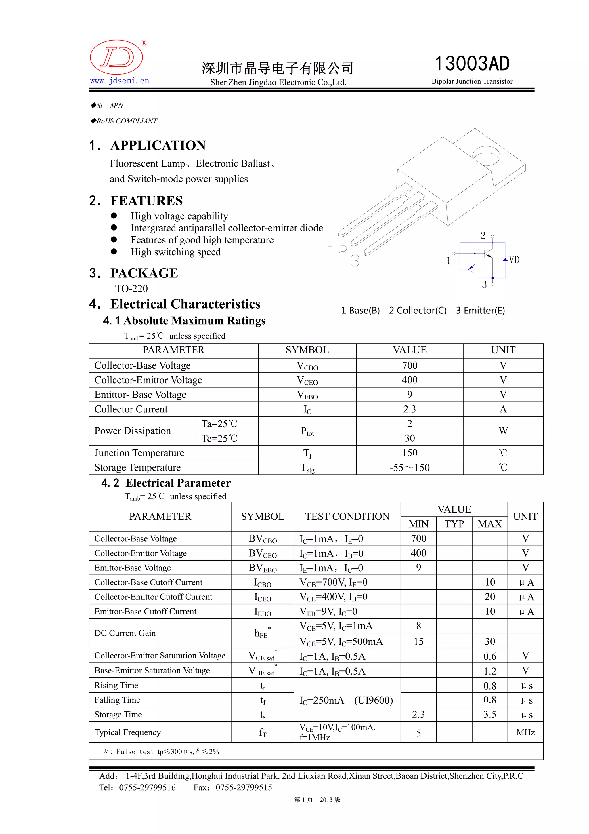 datasheet 1003A.pdf