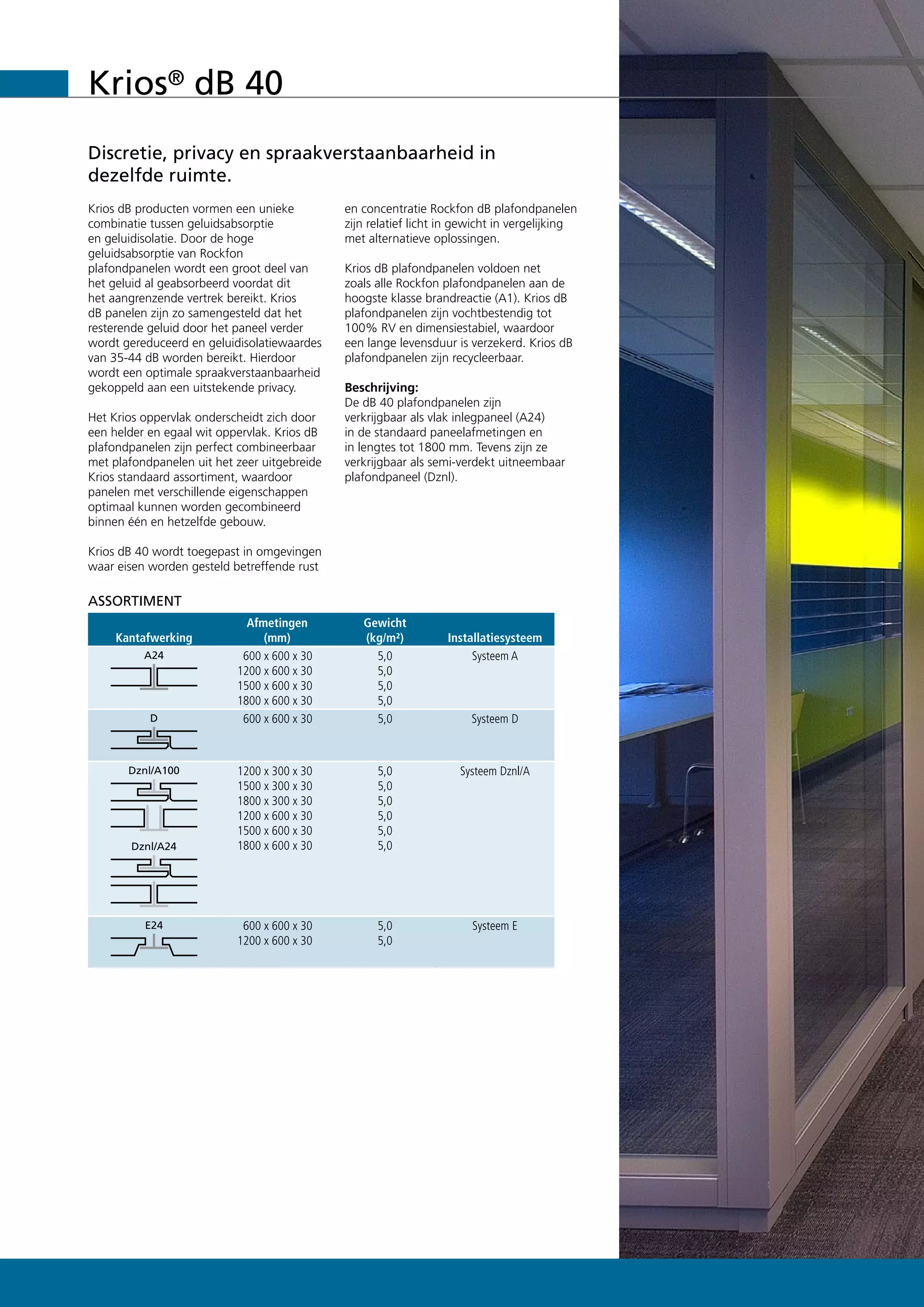 Rockfon - Krios db | PDF