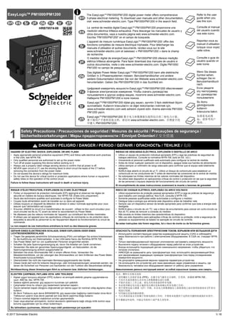 Datasheet power meter 01 | PDF