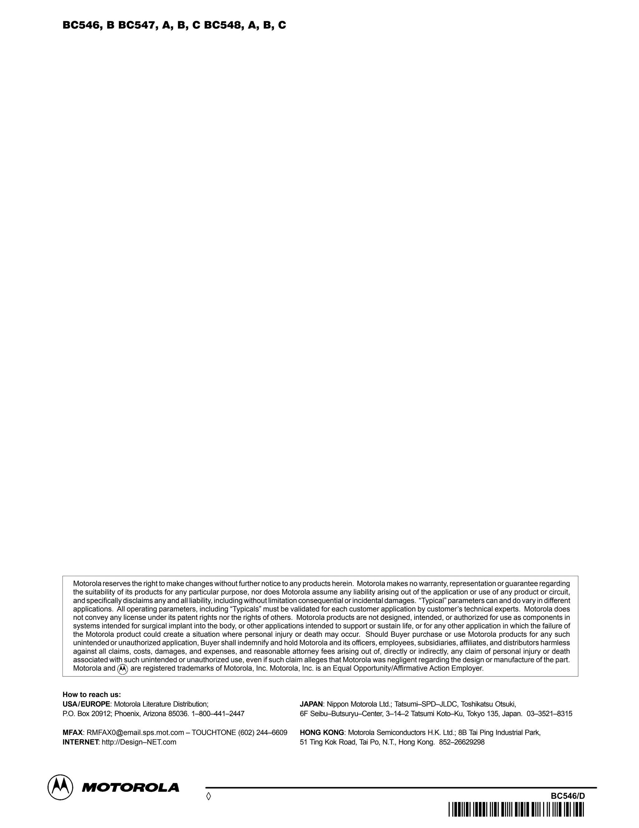Datasheet tr 547 | PDF