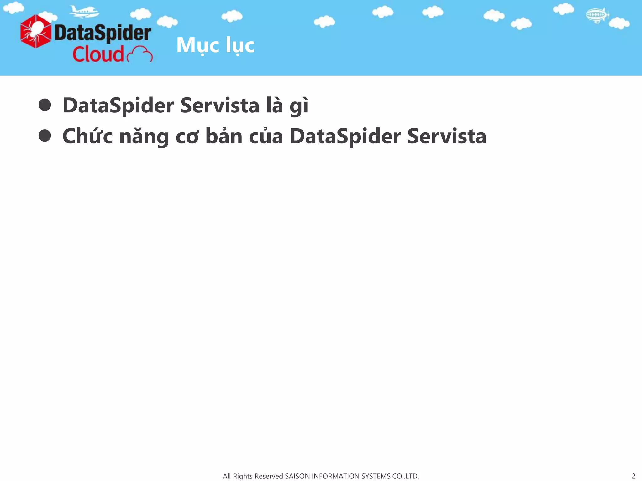 Data spider servista for Beginner | PPTX