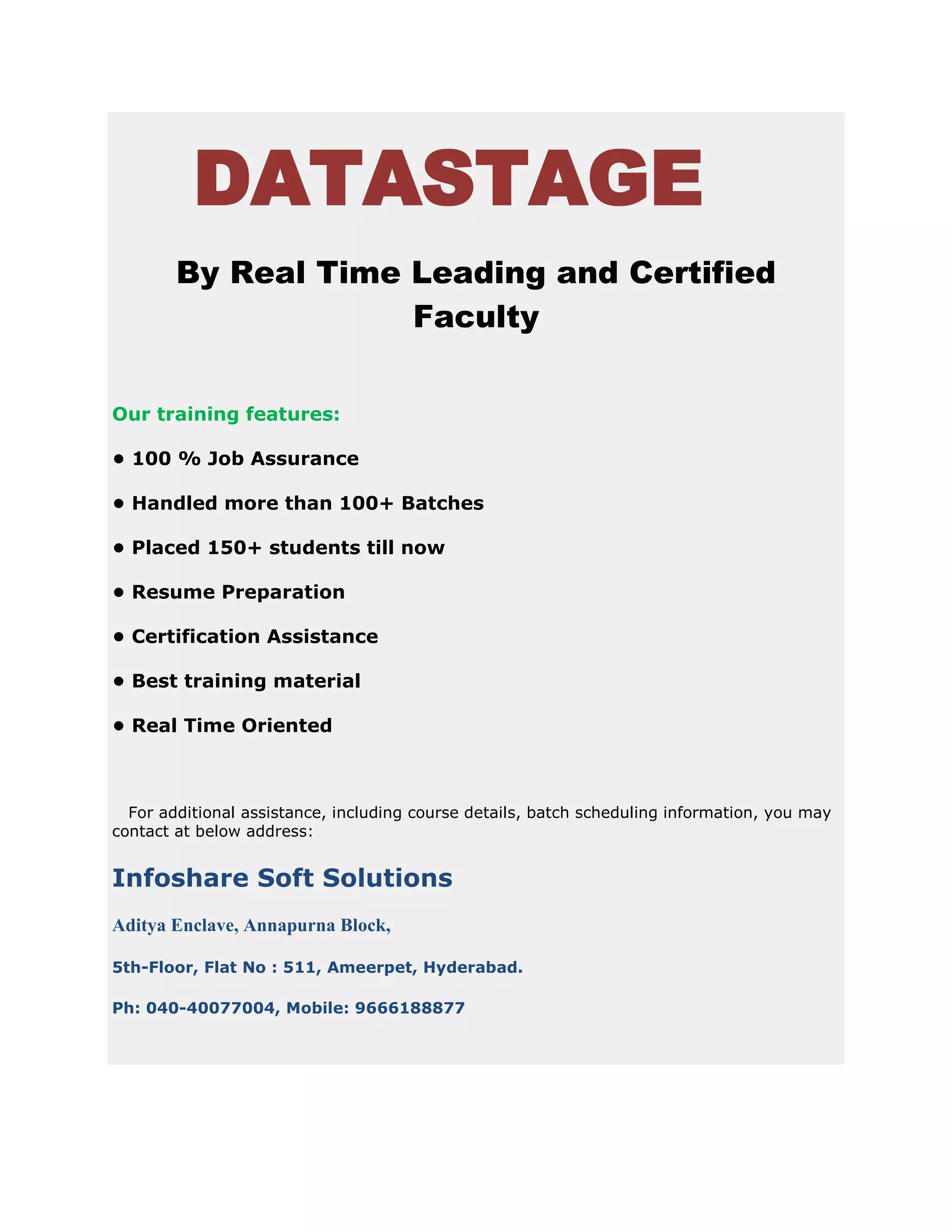 Datastage | PDF