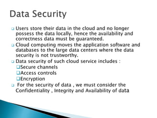 Data storage security in cloud computing | PPTX